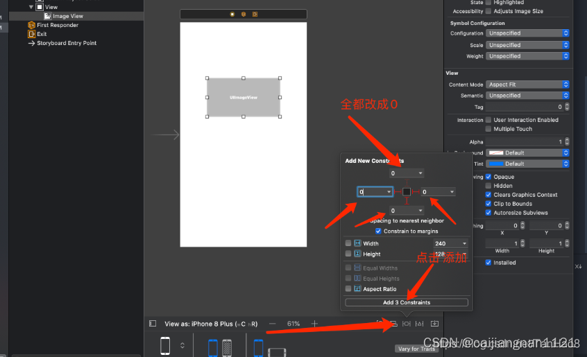 Uniapp ios制作自定义启动图storyboard文件_uniapp storyboard-CSDN博客