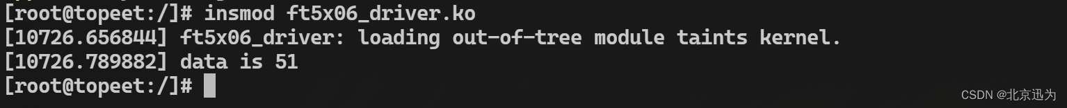 RK3568驱动指南｜第十五篇 I2C-第181章使用GPIO模拟I2C驱动_rk3568 gpio模拟i2c-CSDN博客