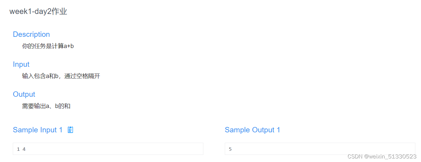 王道C语言督学营oj练习（全部更新完成）_王道oj-CSDN博客