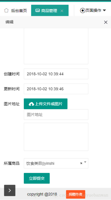 企业级开发的java代码生成器 Magicalcodermagiccoder Csdn博客