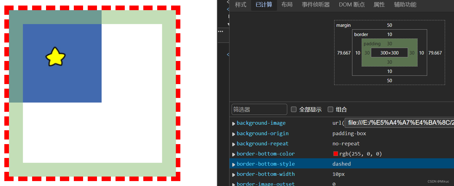 【css3】01-css3新特性样式篇_css3样式-CSDN博客