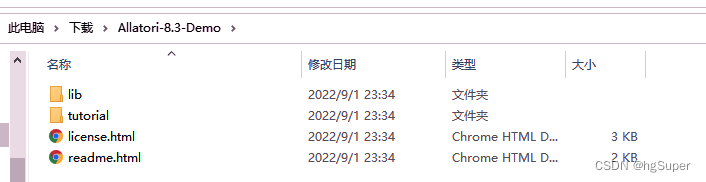 【Java】java混淆 | jar防止反编译 | allatori防反编译_java代码混淆,防止反编译-CSDN博客