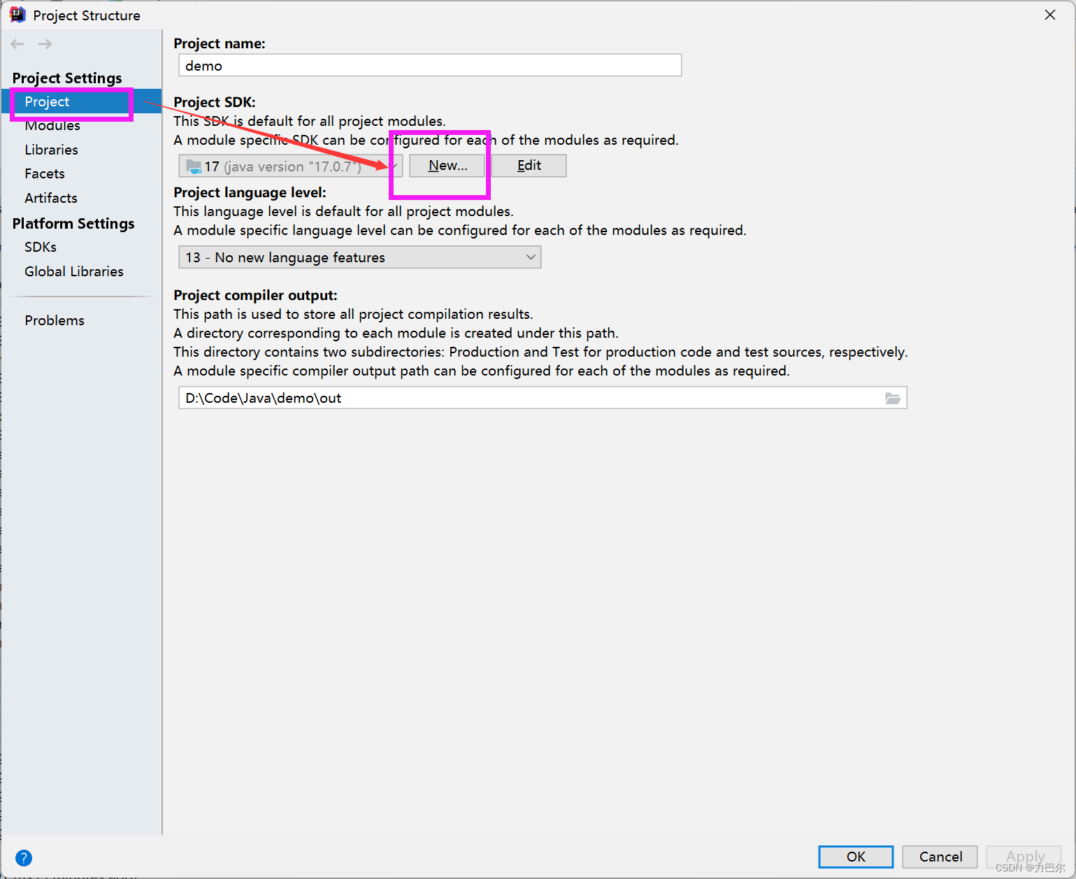 【Bug记录】Internal error: (java.lang.IllegalAccessError) class com.intellij.util.io.FileChannelUtil ...