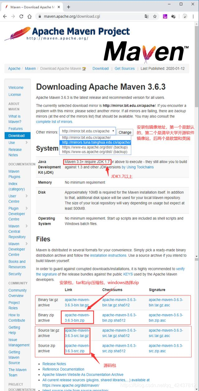 从新环境到部署本地JAVA项目_中州养老java项目怎么本地部署-CSDN博客