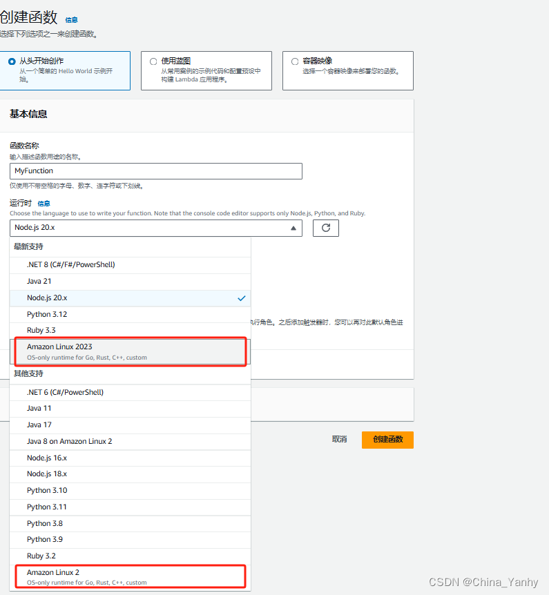 [AWS云]Lambda报错：Error: Couldn‘t find valid bootstrap(s): [/var/task/bootstrap /opt/bootstrap]-CSDN博客