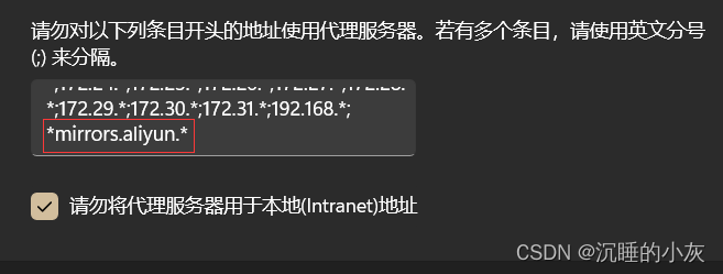 Anaconda pip 报错 ValueError: check_hostname requires server_hostname 解决办法_check hostname requires ...
