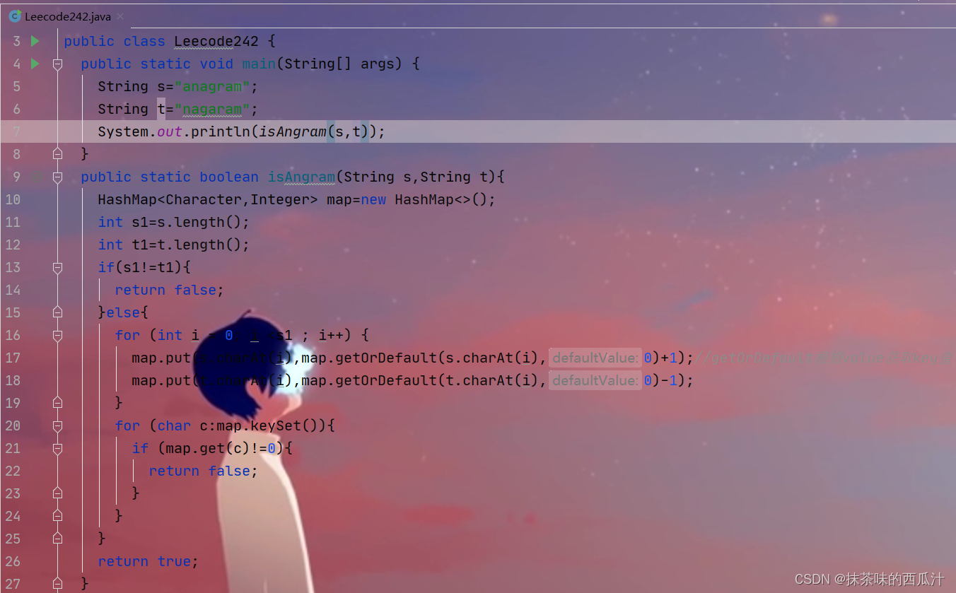 java算法题Day38-CSDN博客