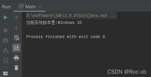Java如何判断当前系统是windows还是linux？java判断是windows还是linux Csdn博客 
