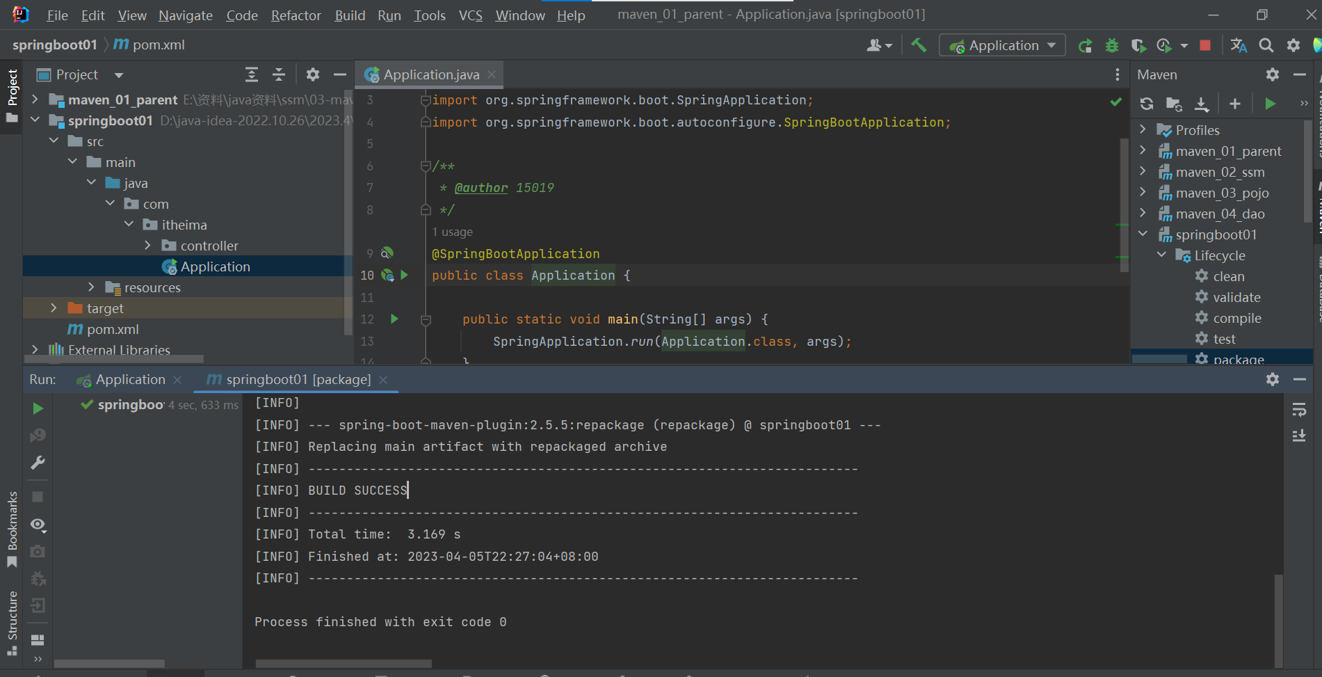 构建springboot工程时找不到插件 Spring Boot Maven Plugin”找不到插件spring Boot Maven