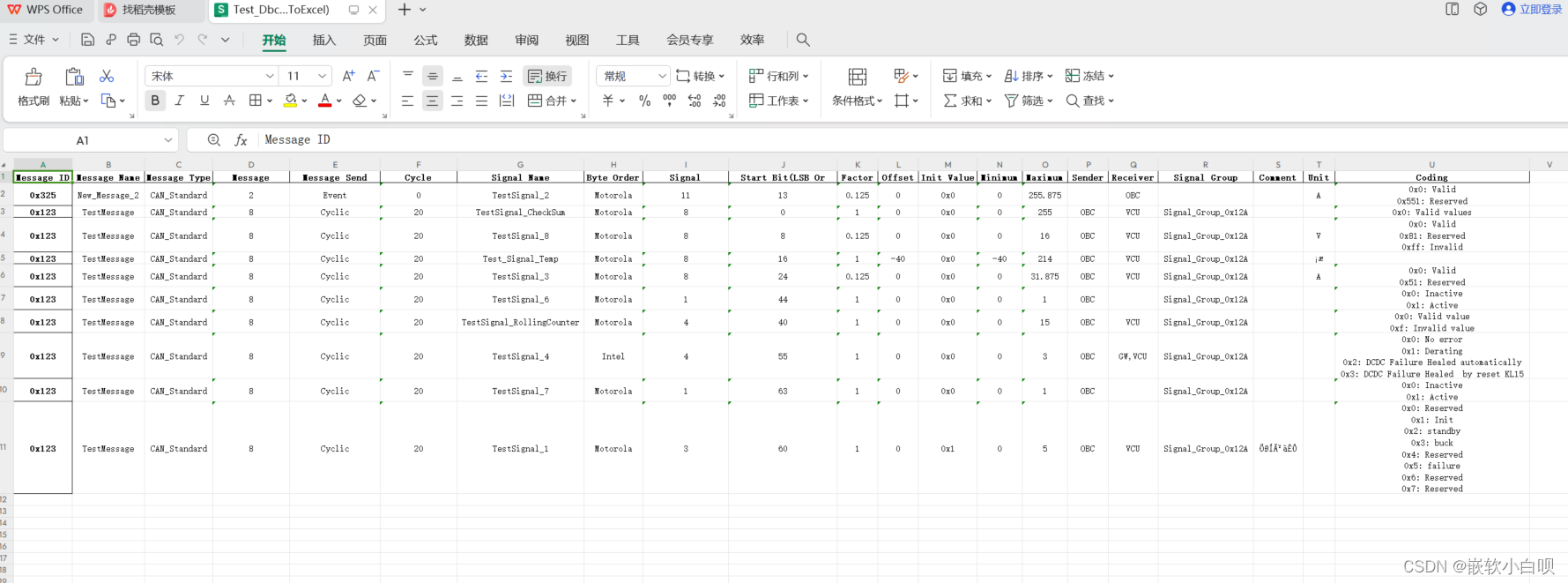 Excel信号加入到dbc、excel转dbc、dbc转excel。exe可执行文件,百度网盘自取。操作简单,打开即用。cantools Excel Csdn博客