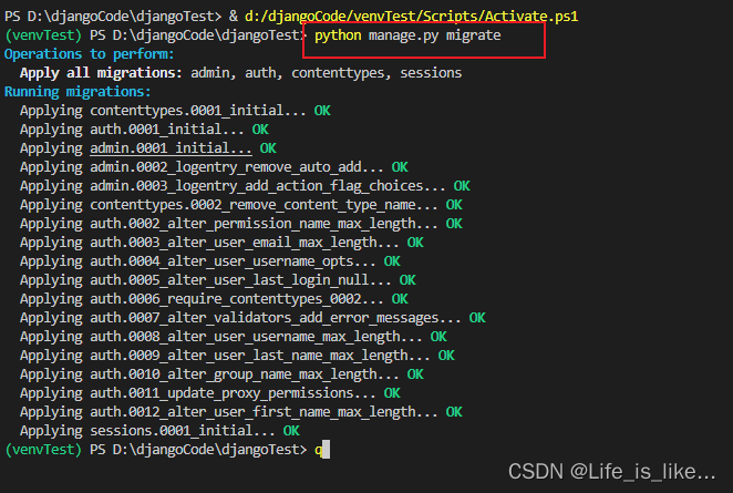 记录:创建Django项目，在vscode中运行django项目_vscode运行django项目-CSDN博客