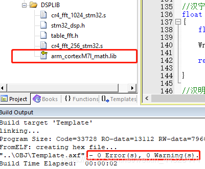 stm32调用库函数arm_cfft_f32的时候显示没有定义_stm32fft函数未定义,但是又函数文件-CSDN博客