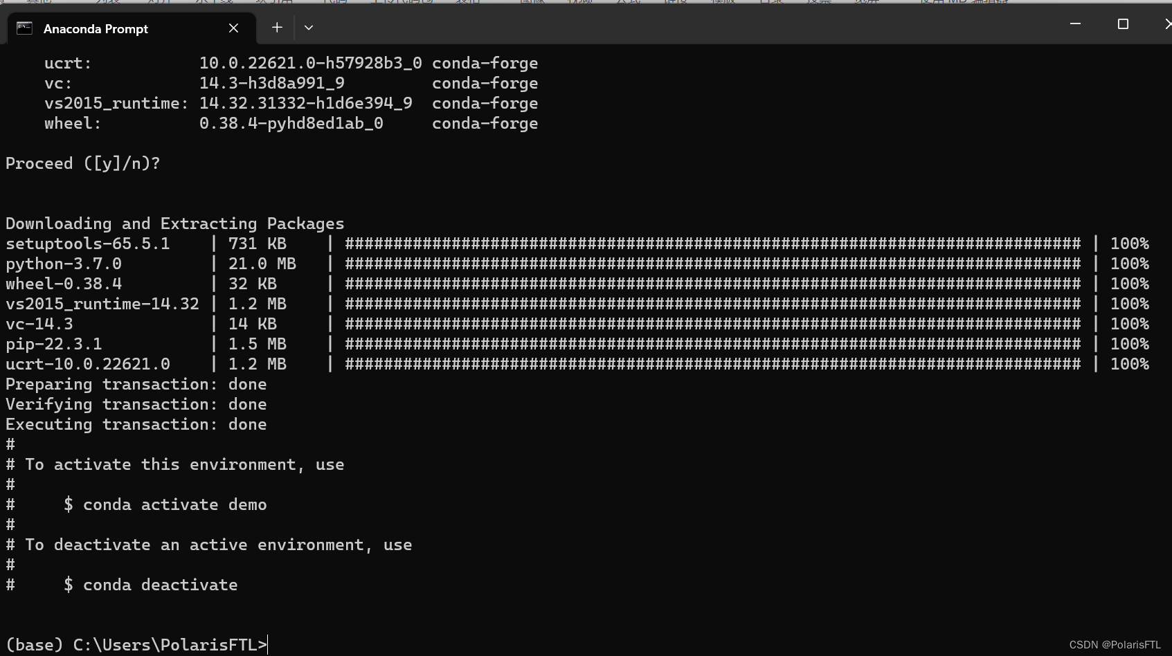 手把手教你如何配置mmdetection并训练（win10环境）_mmdetection环境配置-CSDN博客