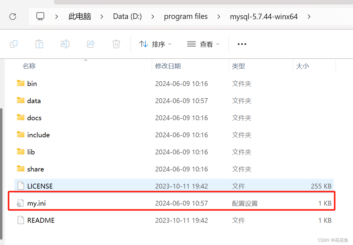 安装mysql5.7，然后安装mysql workbench进行管理。_mysql workbench 5.7-CSDN博客