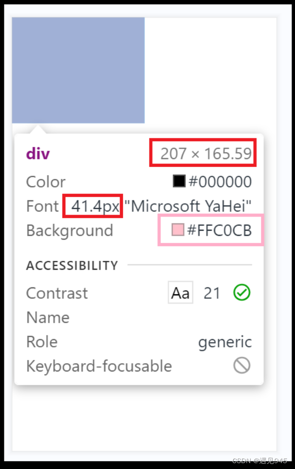 HTML5+CSS3+Web--day7_html+css3兼容pc+web兼容-CSDN博客