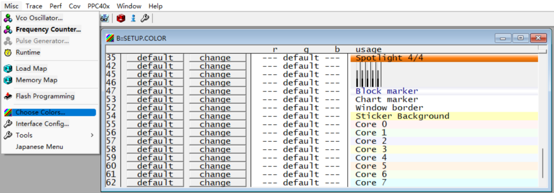 TRACE32——SMP多核调试_trace32支持哪些cpu-CSDN博客