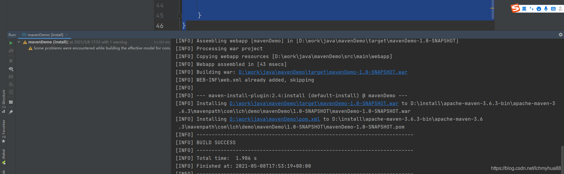 在IDEA中创建maven项目，使用Fastjson 介绍json转换_intellij 使用fastjson-CSDN博客