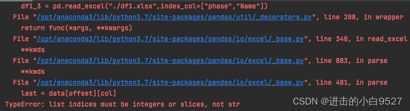 Pandas--学习记录_index(...) must be called with a collection of som-CSDN博客