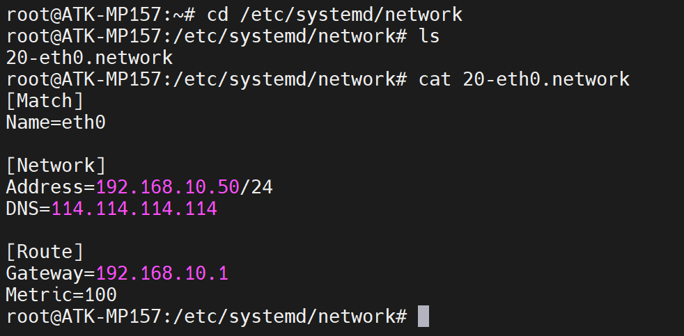 Systemd系统自启动配置stm32mp157开发板静态IP_stm32mp157设置静态ip-CSDN博客