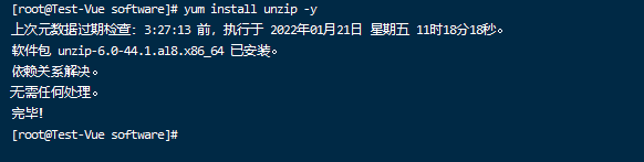 RoceketMQ入门整合SpringBoot测试_rockmq junit-CSDN博客