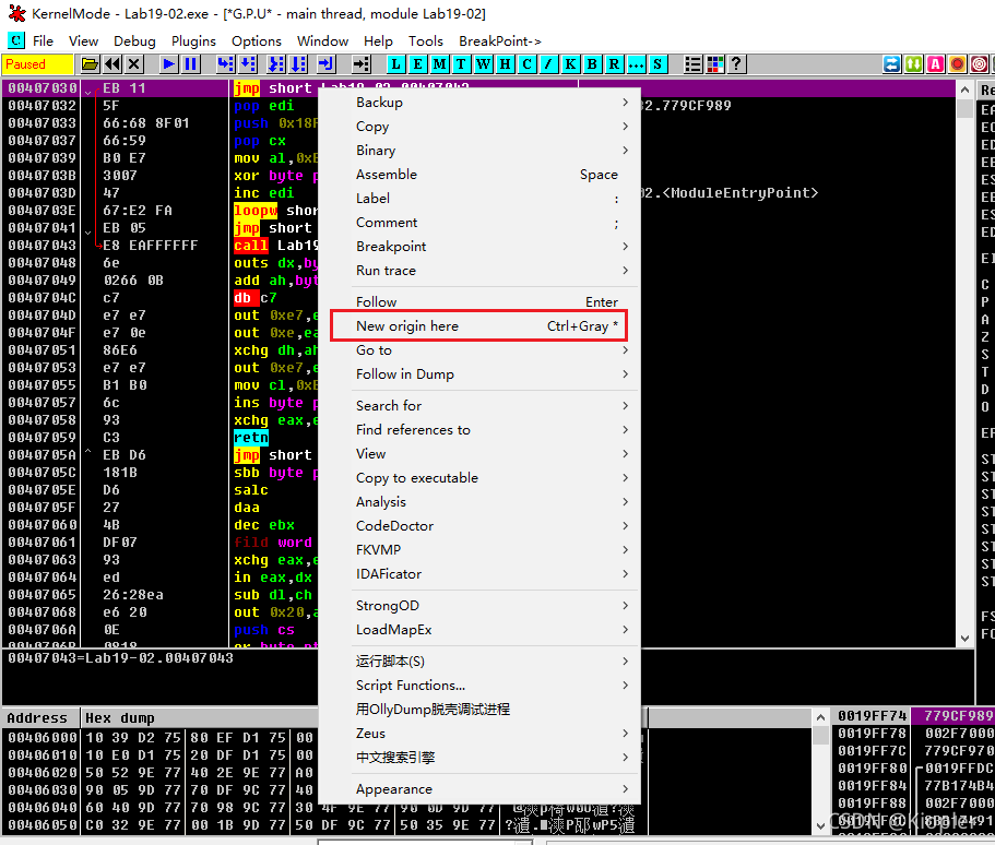 恶意软件分析实战19-shellcode调试逆向Lab19-2_Kiopler-CSDN学习社区