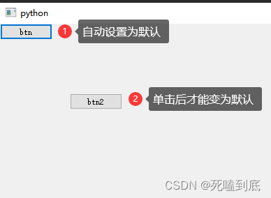 Qt之QPushButton设置为默认按钮_qt设置默认按钮-CSDN博客