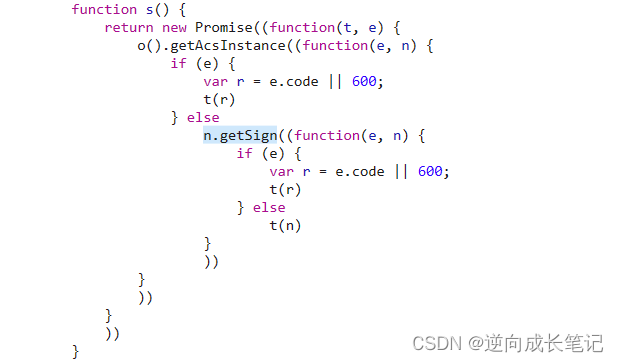 某度翻译最新版Acs-Token逆向分析-CSDN博客