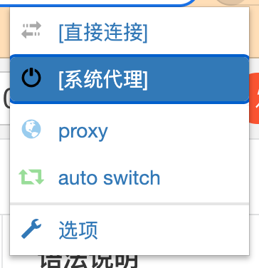 LightProxy本地代理-CSDN博客