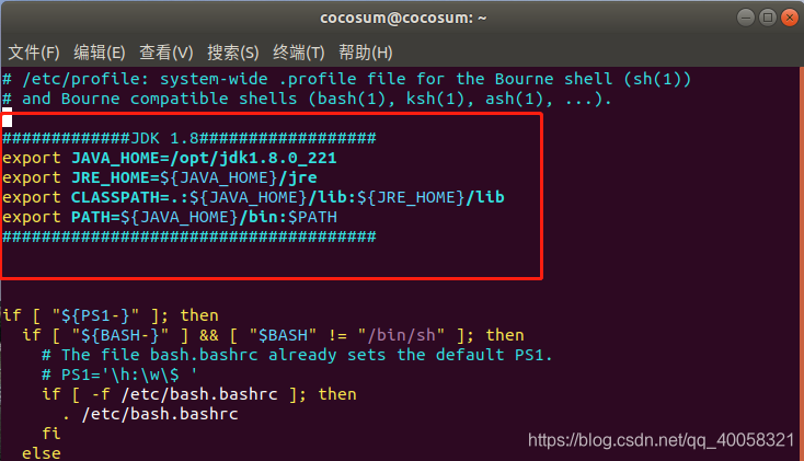 Ubuntu 18.04 安装JDK 1.8_ubuntu18.04离线安装jdk1.8-CSDN博客