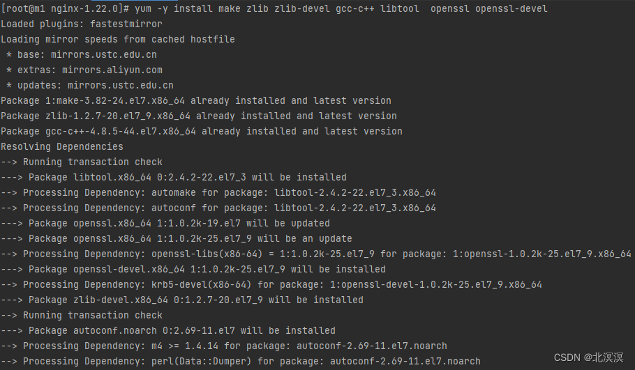 （一）centos7案例实战——nginx服务器搭建详解_centos下搭建nginx缓存服务器-CSDN博客