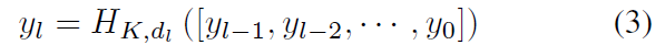 Dense Atrous Spatial Pyramid Pooling（DASPP）-CSDN博客