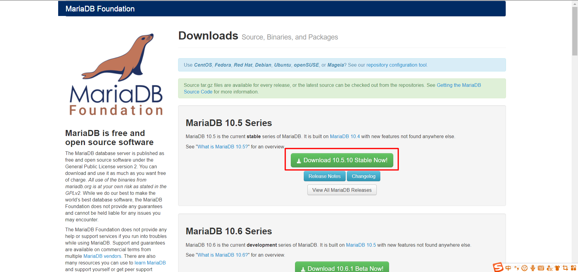 MariaDB的下载与安装教程-CSDN博客