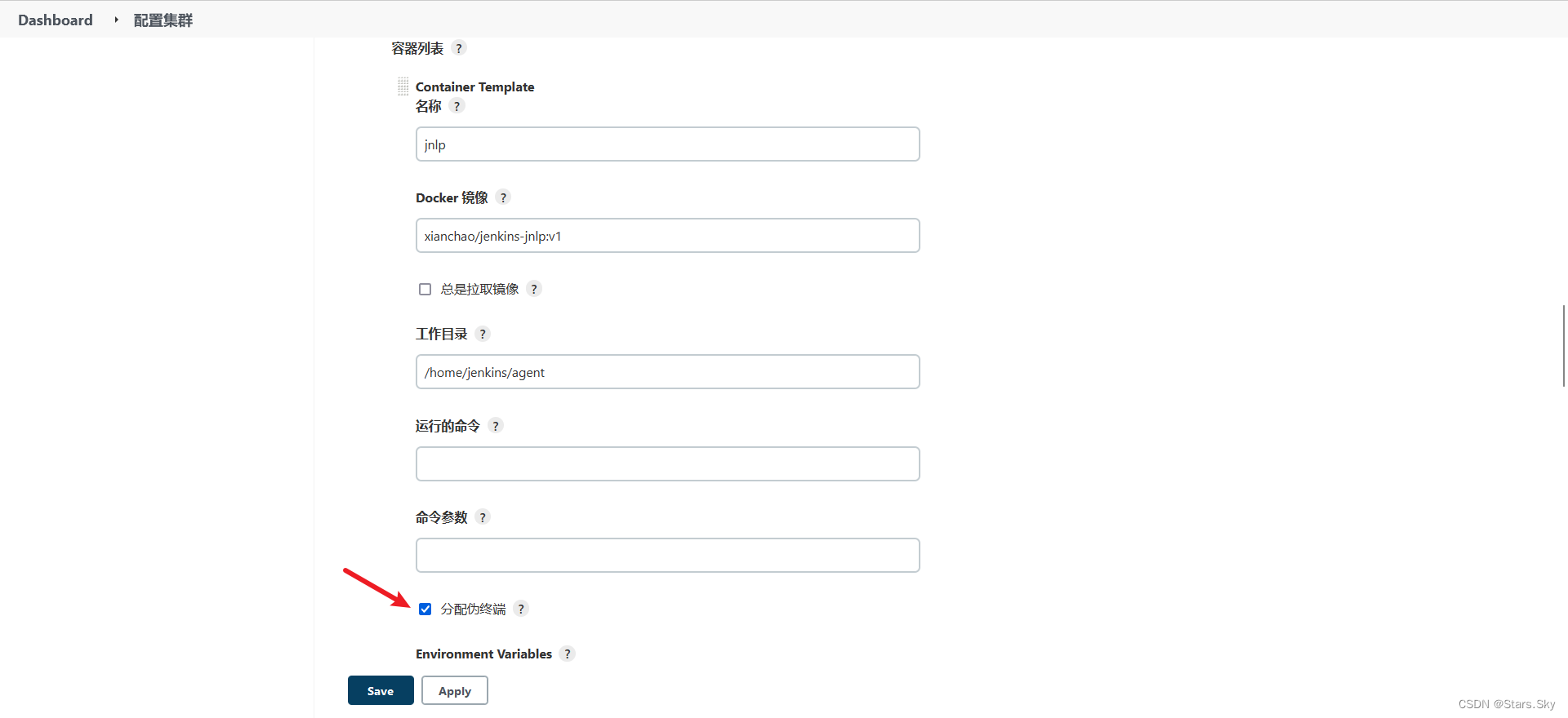 【kubernetes 企业项目实战】06、基于 Jenkinsk8s 构建 Devops 自动化运维管理平台（中）基于kubernetes的空中特种机分系统devops平台的设计与实现