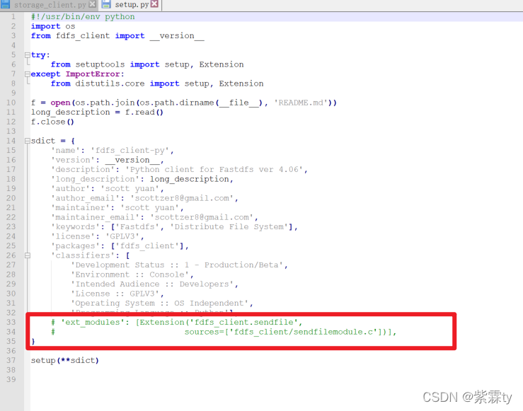 安装fdfs-client-py，报错Microsoft Visual C++ 14.0 or greater is required问题解决_distutils.errors ...