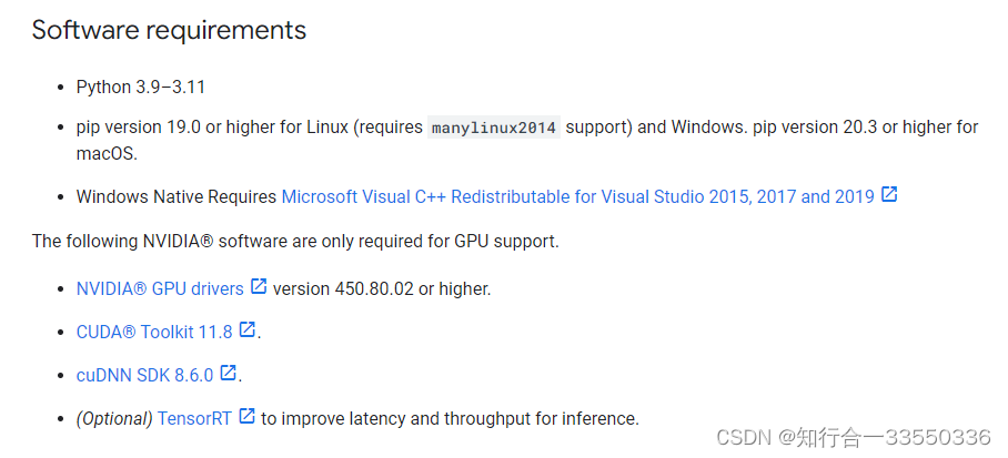 TensorFlow2.16.1-gpu (windows10 wsl2 ubuntu)-CSDN博客