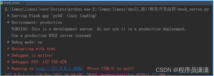 【python版】手把手带你如何进行mock测试python如何用request写mock数据 Csdn博客