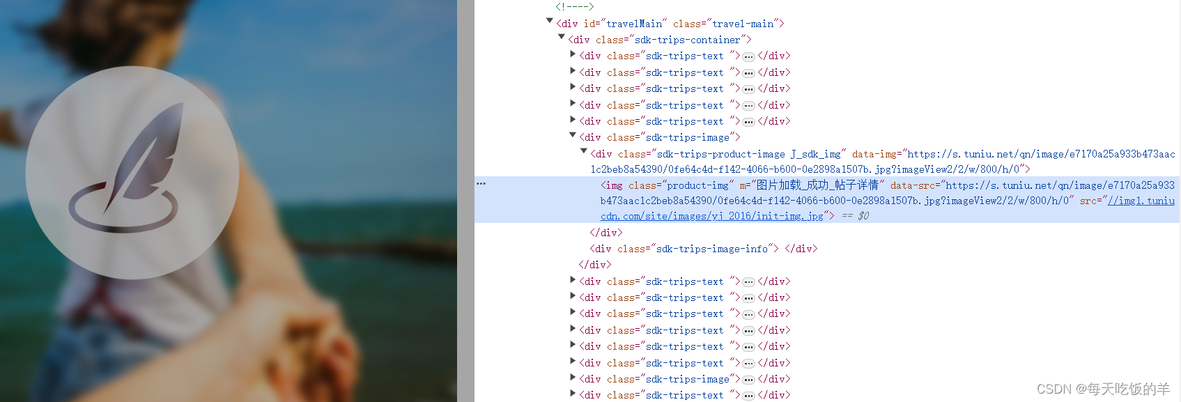 ResizeObserver，PerformanceObserver，IntersectionObserver图片懒加载，MutationObserver水印_data-actual ...
