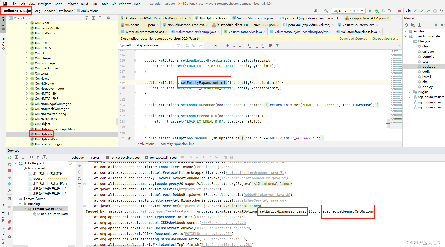 Easyexcel NoSuchMethodError: org.apache.xmlbeans.XmlOptions.setEntityExpansionLimit 分析与解决_caused ...