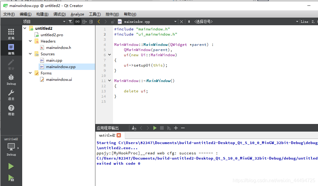win10 下安装qt5.10（详细）_qt-opensource-windows-5.10-CSDN博客