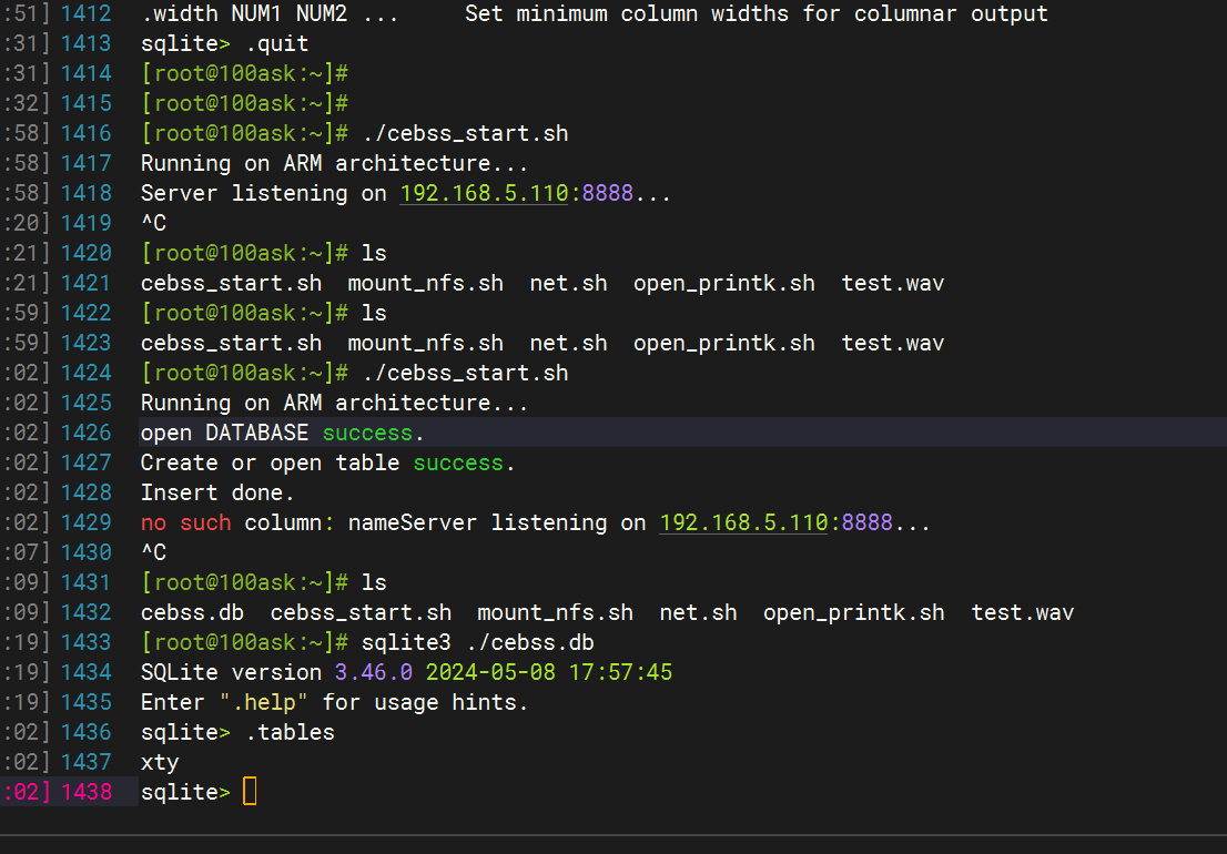 040——移植数据库sqlite3到i.mx6ull_sqlite移植-CSDN博客