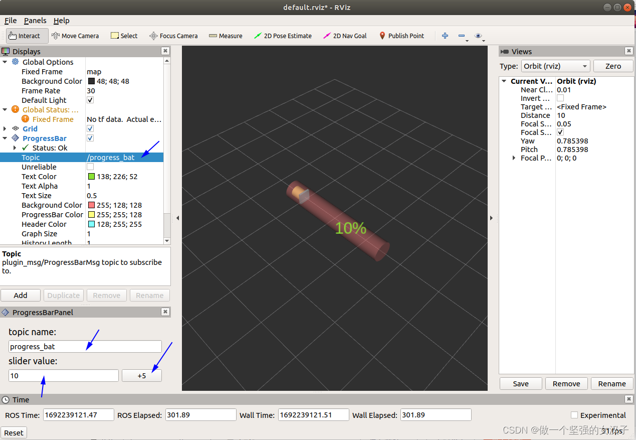（四）添加rviz自定义插件_rviz插件开发-CSDN博客