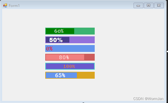 vb.net 自定义progressbar_vbnet 进度条百分比显示-CSDN博客