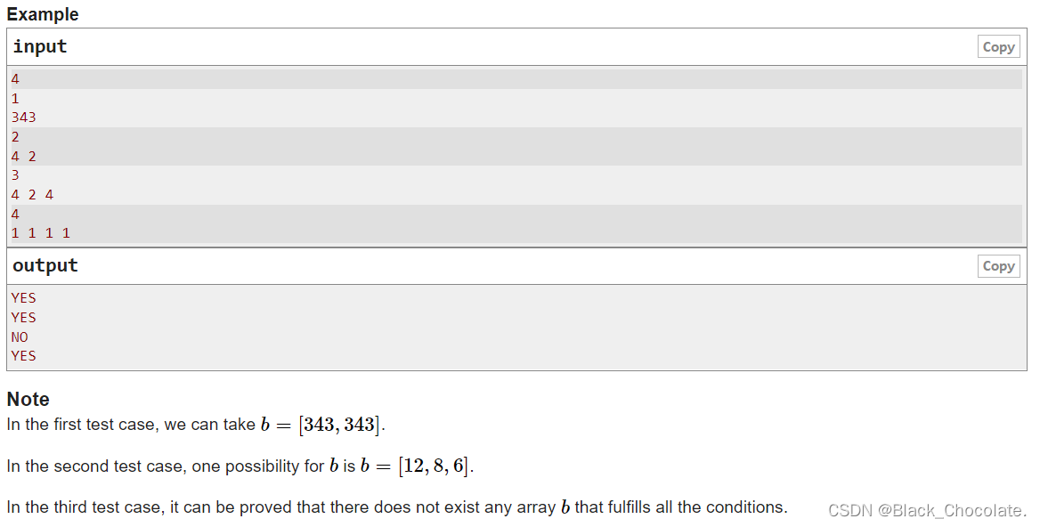 Codeforces Round #825 (Div. 2)——A、B、C1、D_任何子数组加1或减1 使得两个数组相等-CSDN博客