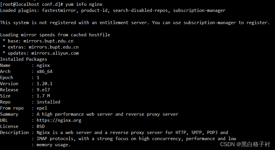 nginx-stream实现端口转发_nginx配置stream转发-CSDN博客