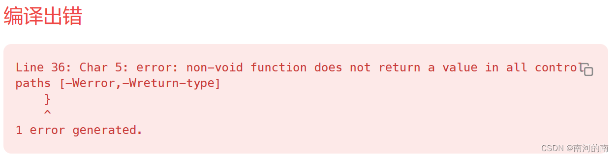 【leetcode】 724.寻找数组的中心索引-CSDN博客