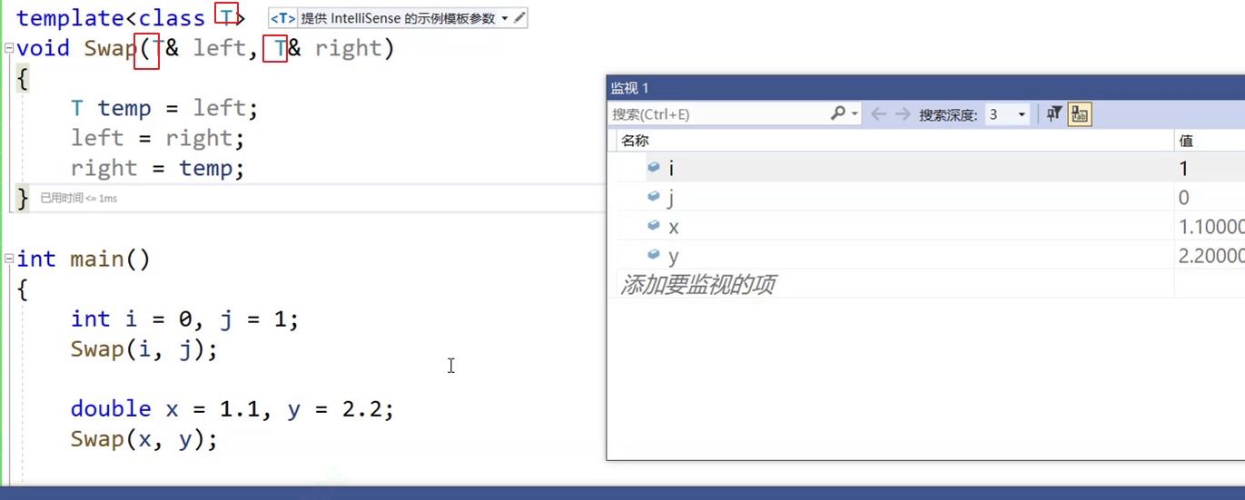 C++内存管理与模板详解：new,malloc,C++STL中的内存操作-CSDN博客