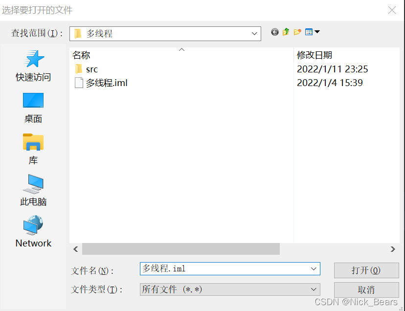 [AWT] Dialog 和 FileDialog_awt filedialog-CSDN博客