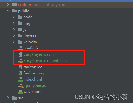 vue3中使用EasyPlayer播放h265视频流_vue3 easyplayer-CSDN博客
