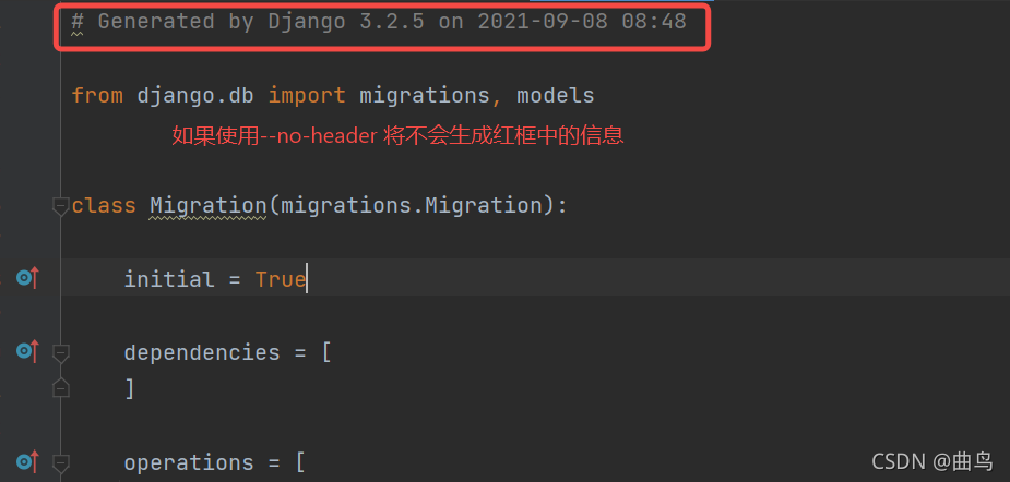 Django的Migrate和Makemigrations讲解-CSDN博客