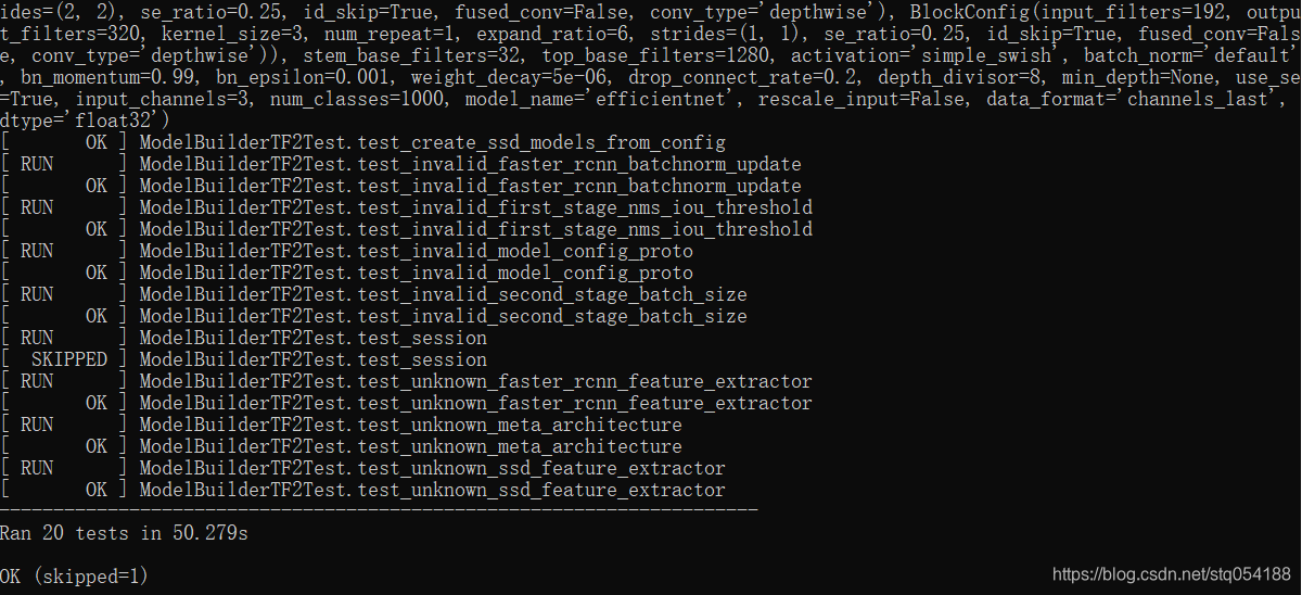 TensorFlow2.x目标检测API安装配置步骤详细教程 Object Detection API with TensorFlow2.x-CSDN博客